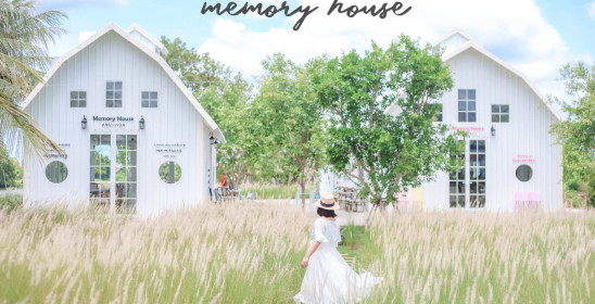 Memory House Cafe สามพราน - Event Banana