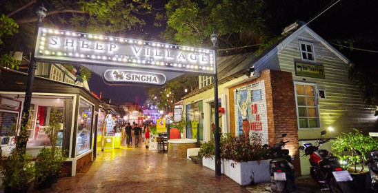 Sheep Village - Event Banana