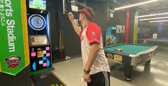D-sports stadium - Event Banana