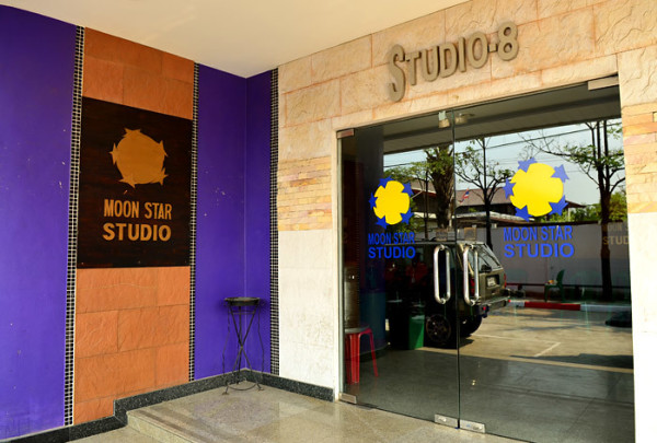 Moon Star Studio - Event Banana