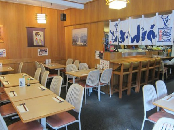 Edoya Japanese Restaurant - Event Banana