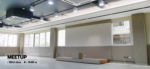 SVL House - Event Banana