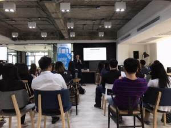 PAPERWORK - Event Banana