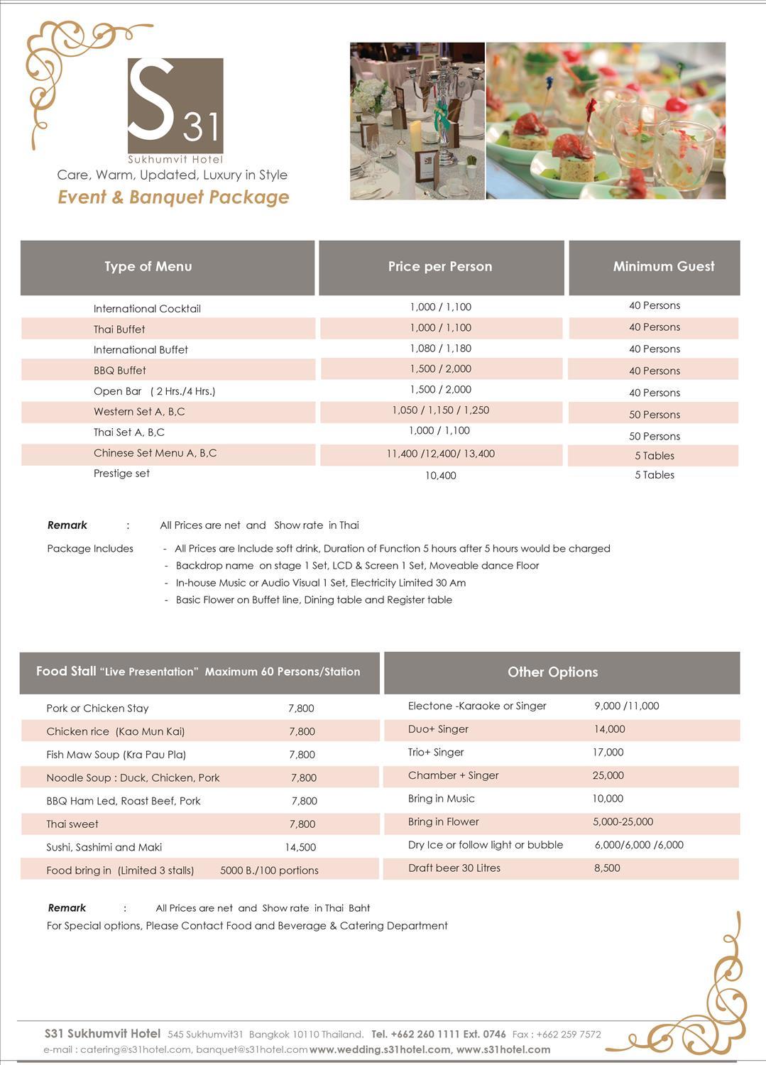 S31 Sukhumvit Hotel - Event Banana