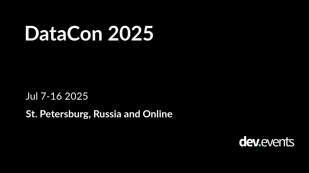 DataCon 2025