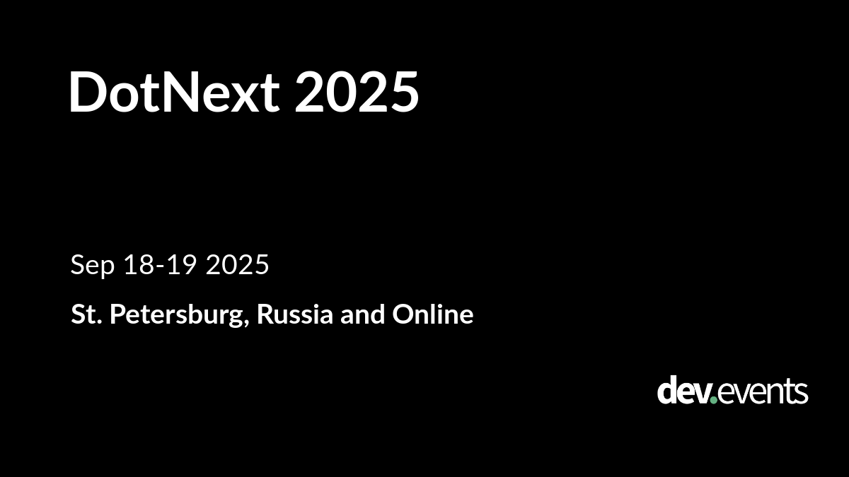 DotNext 2025