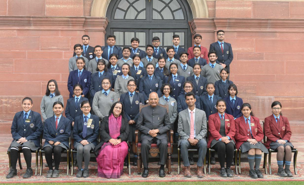 Air Force Bal Bharati School Logo AIR FORCE BAL BHARATI SCHOOL