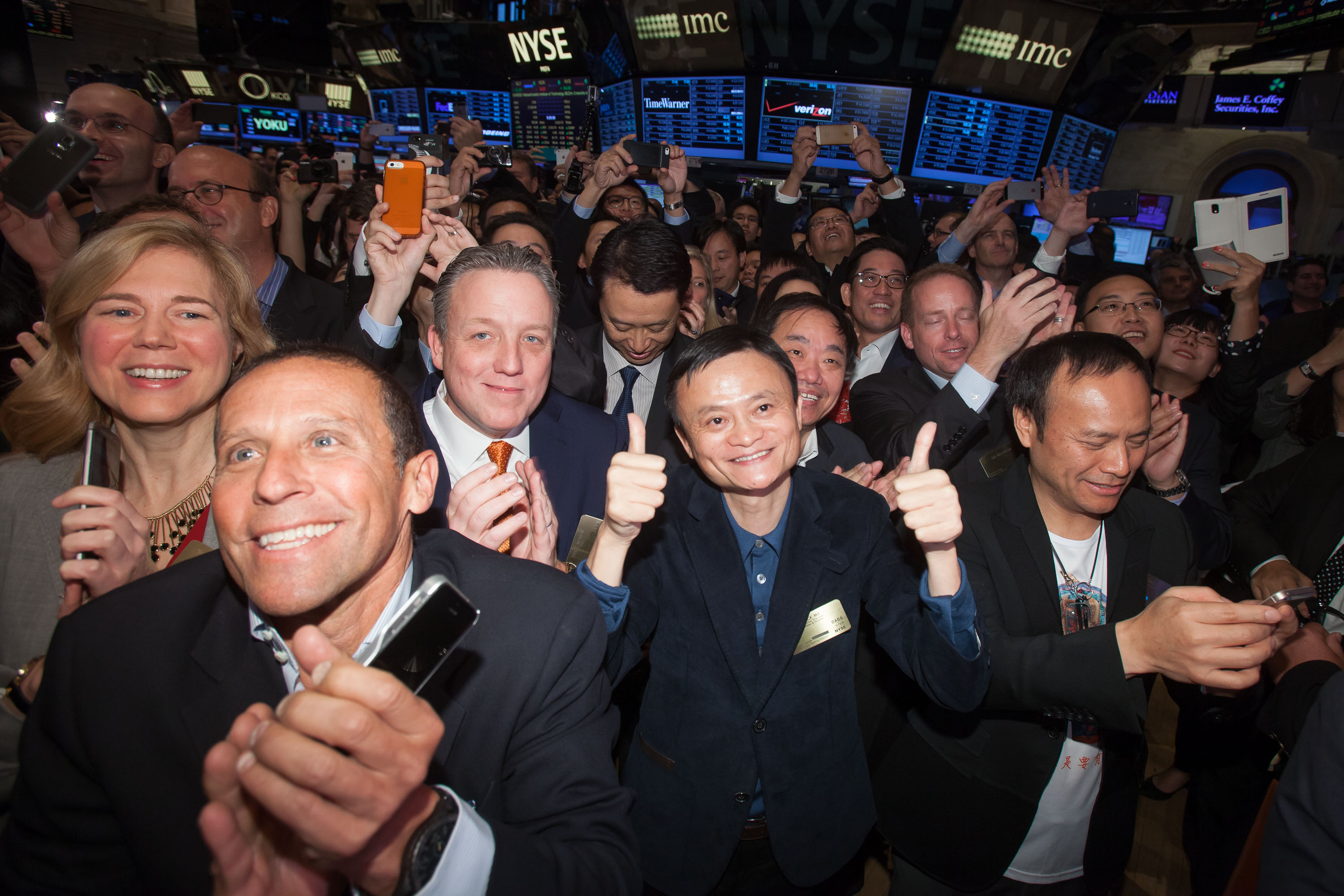 Alibaba | Eight Roads