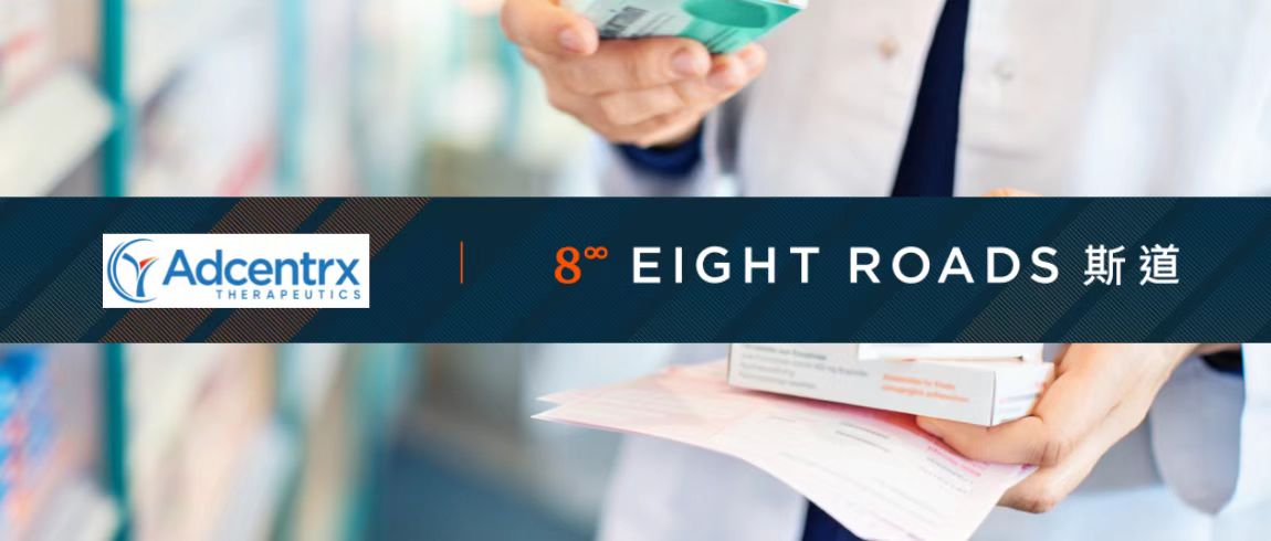 Our investment in Adcentrx Therapeutics | Eight Roads