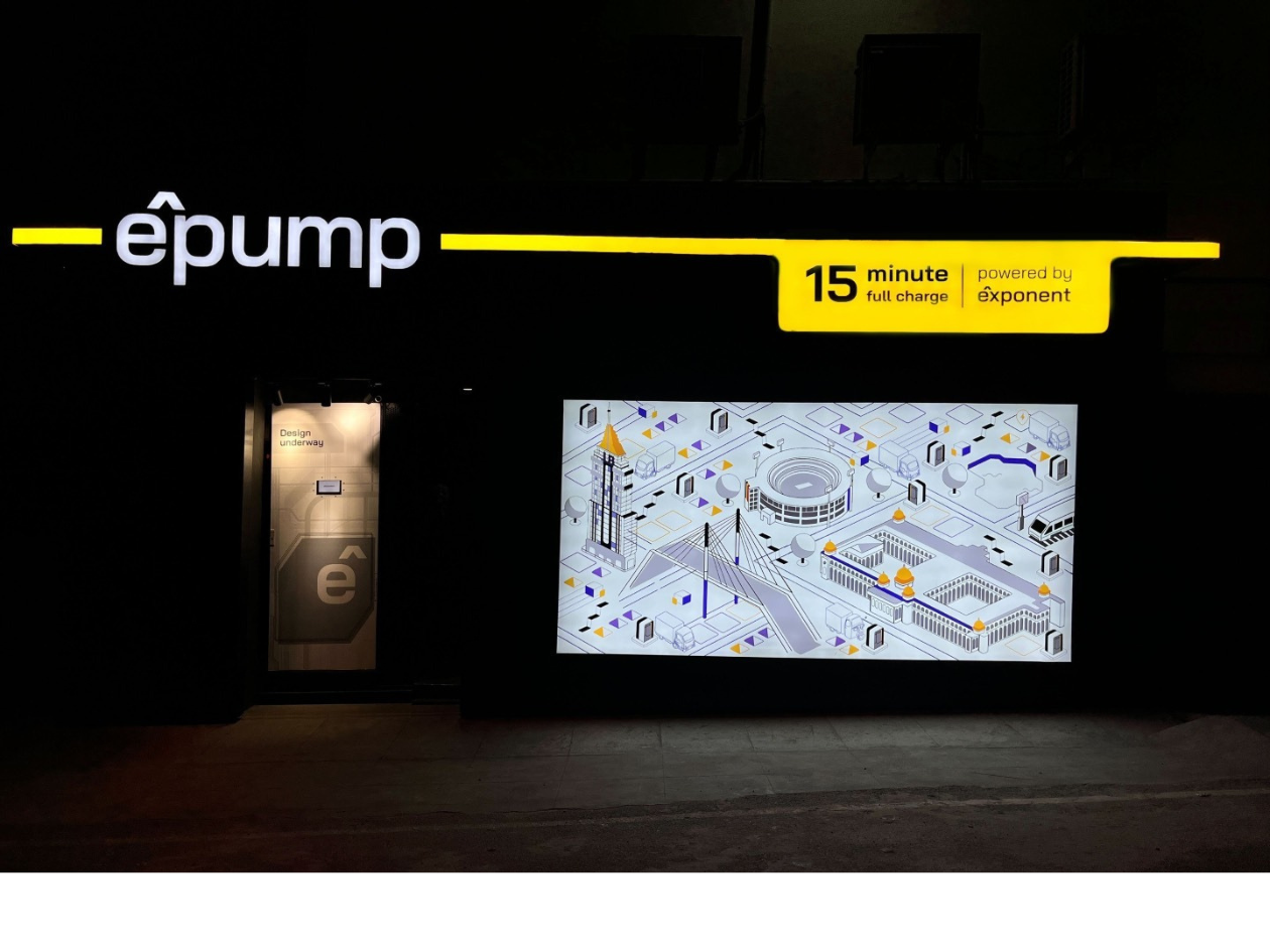 Global Investor | Eight Roads