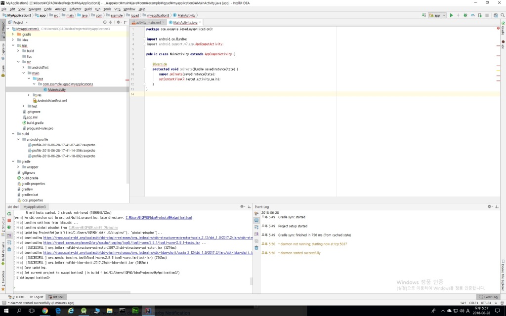 Intellij Idea Intellij 실행 오류 Hashcode