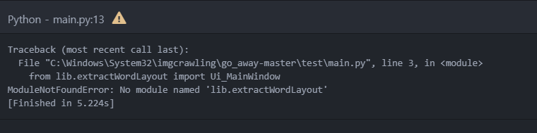 Python Modulenotfound Error No Module Named Urllib Python Images