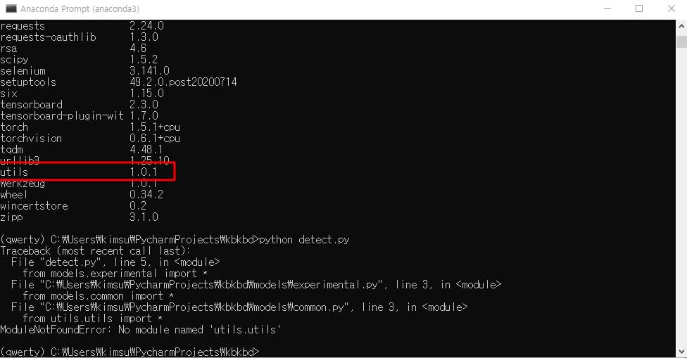 Modulenotfounderror No Module Named Tksimpledialog Python Shell Images