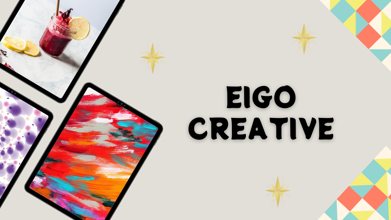 eigo creative | 英語ステーション