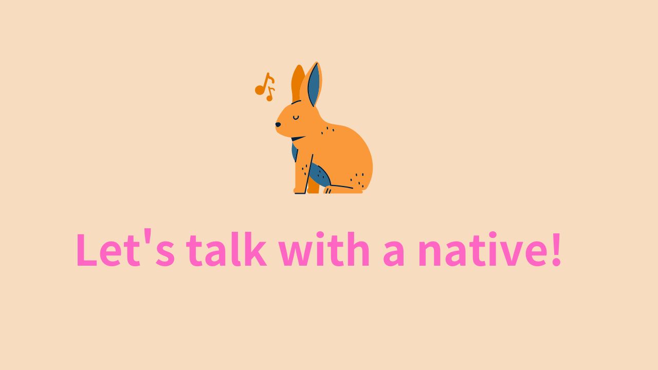 Let's talk with a native! Pronunciation Edition | 英語ステーション