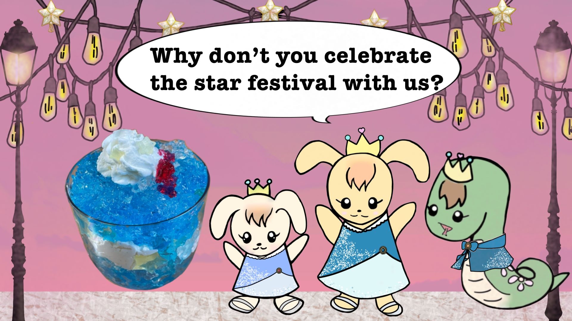 Let's make a galaxy jelly with us! | 英語ステーション