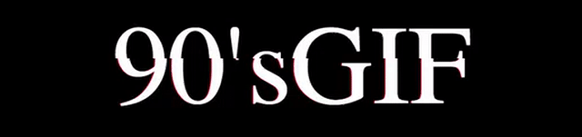 Cool, Funny 90's Gifs