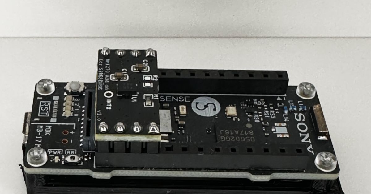 SPRESENSE で作る魔法の杖(準備〜推論実行) by Fooping | elchika