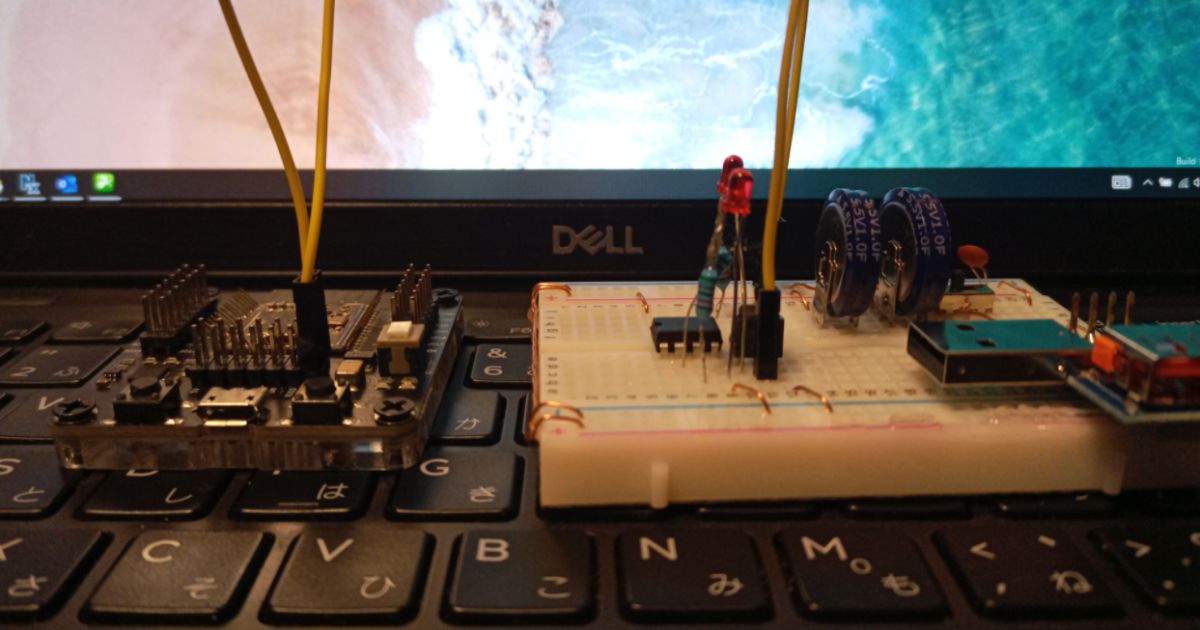 ATtiny13AとNch MOSFETを使用してESP32を間欠動作する by miso | elchika