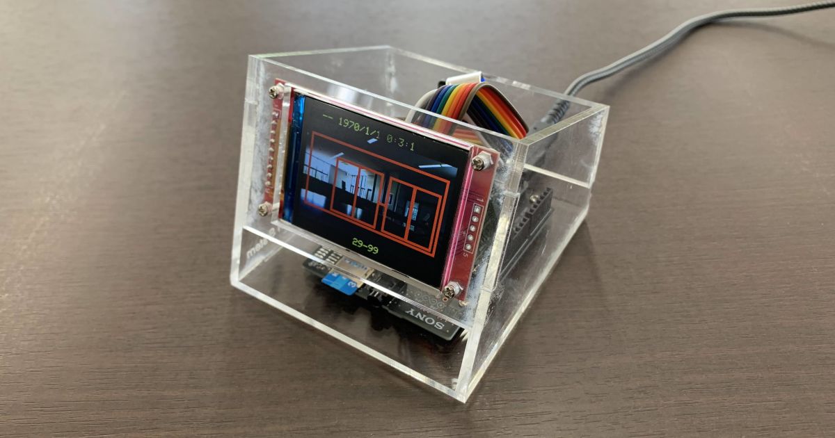 【SPRESENSE】ナンバープレートのリアルタイムAI画像認識による駐車料金管理システム by kinakonoko | elchika