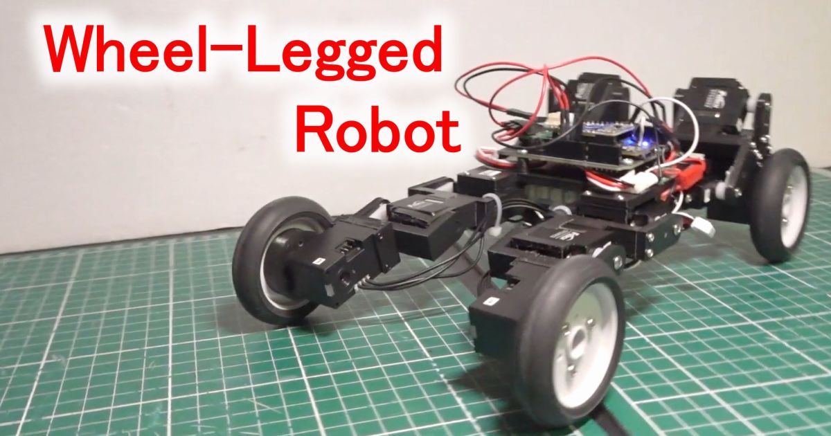 Wheel-Legged Robot by HomeMadeGarbage | elchika