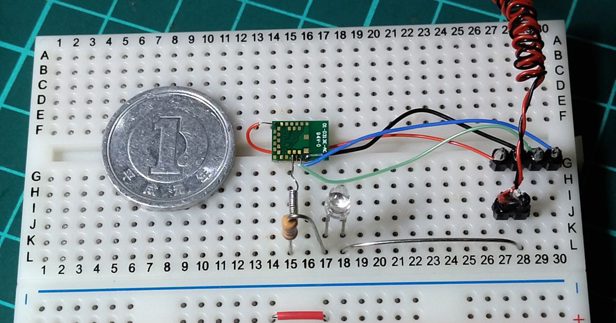 小型BLEマイコン nRF52832,MDBT42Vモジュール BLE操作でLチカ by n-shinichi | elchika