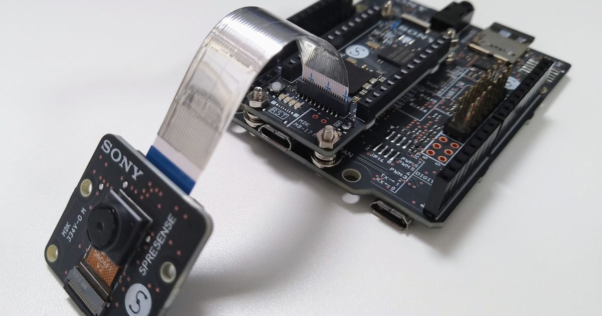 【Spresense】でNNCを使ったカメラ撮影に挑戦した by CDH29 | elchika