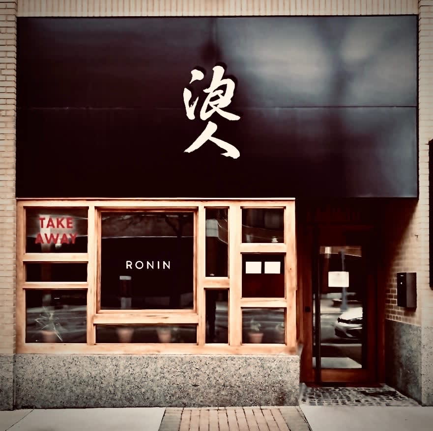 Order Ronin Sushi