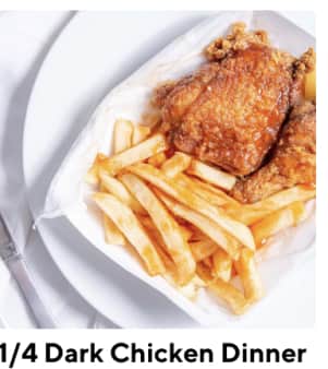 Order Harolds Chicken #64