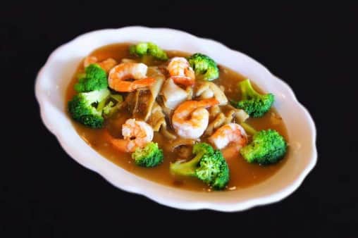 Order from Thai Specialty