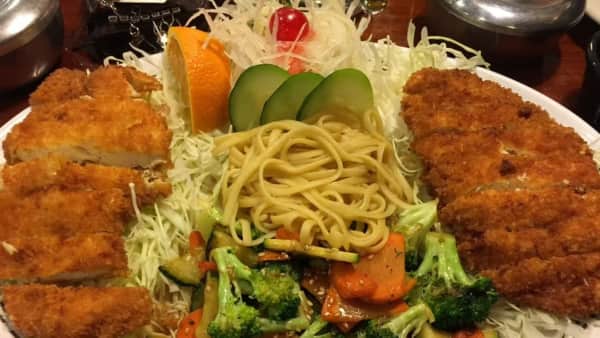 Order from Kabuki Japanese Restaurant