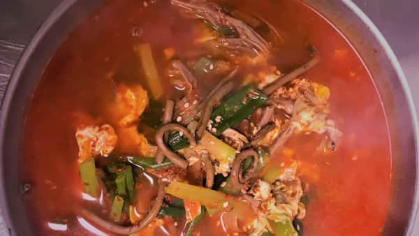 Order from Kabuki Japanese Restaurant