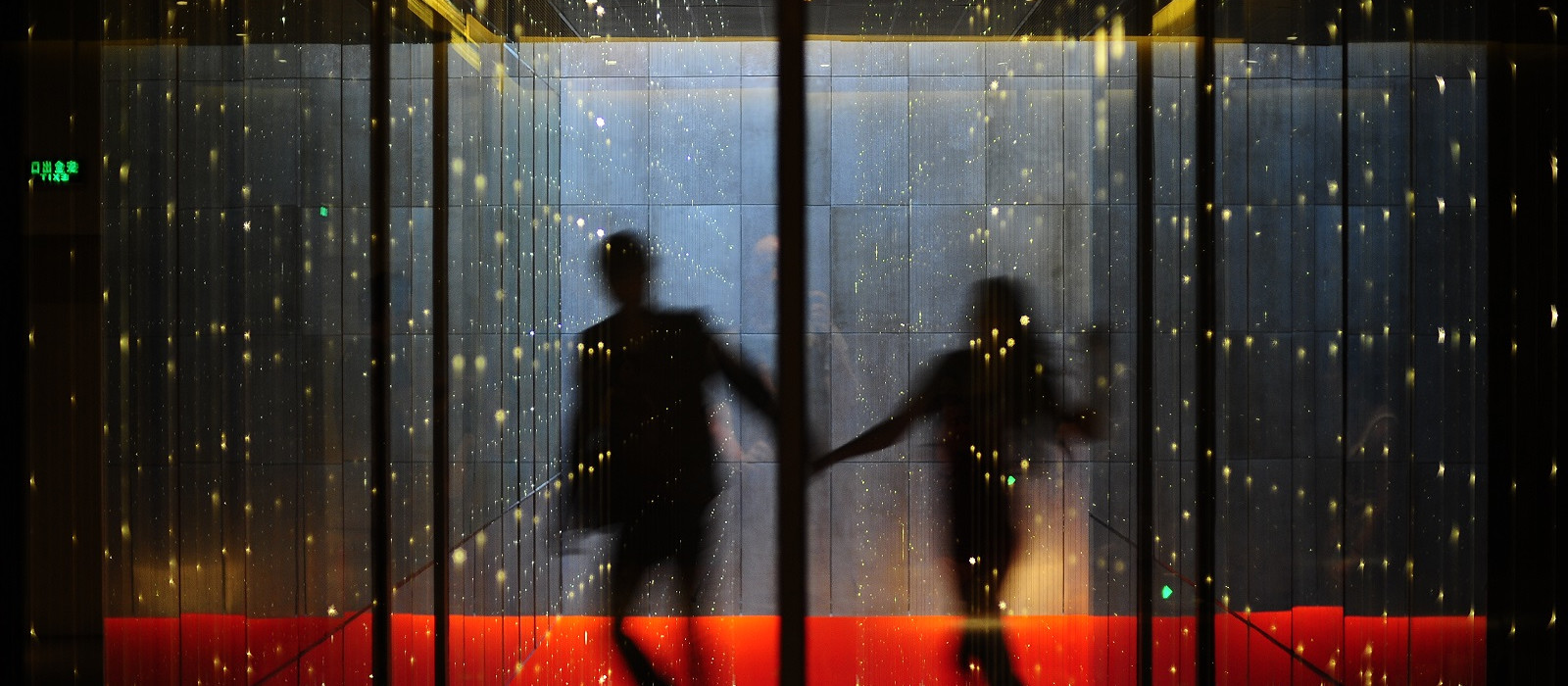 The Opposite House Hotel in China | ENCHANTING TRAVELS