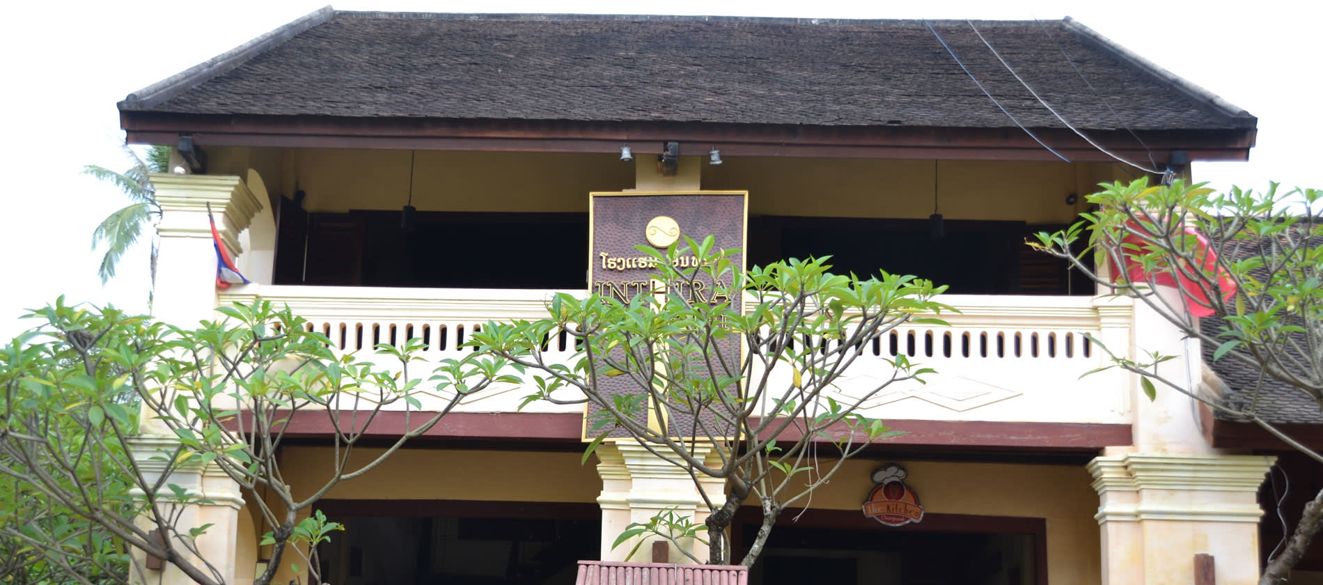 Inthira Hotel - Enchanting Travels