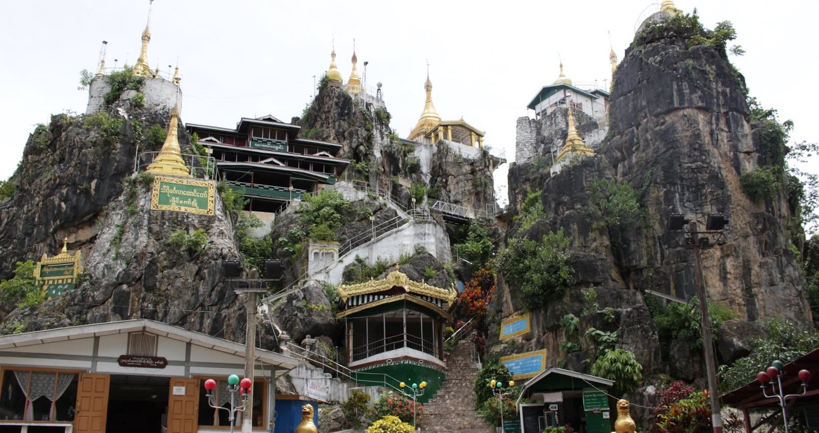 Loikaw Trip & Custom Myanmar Tours | Enchanting Travels