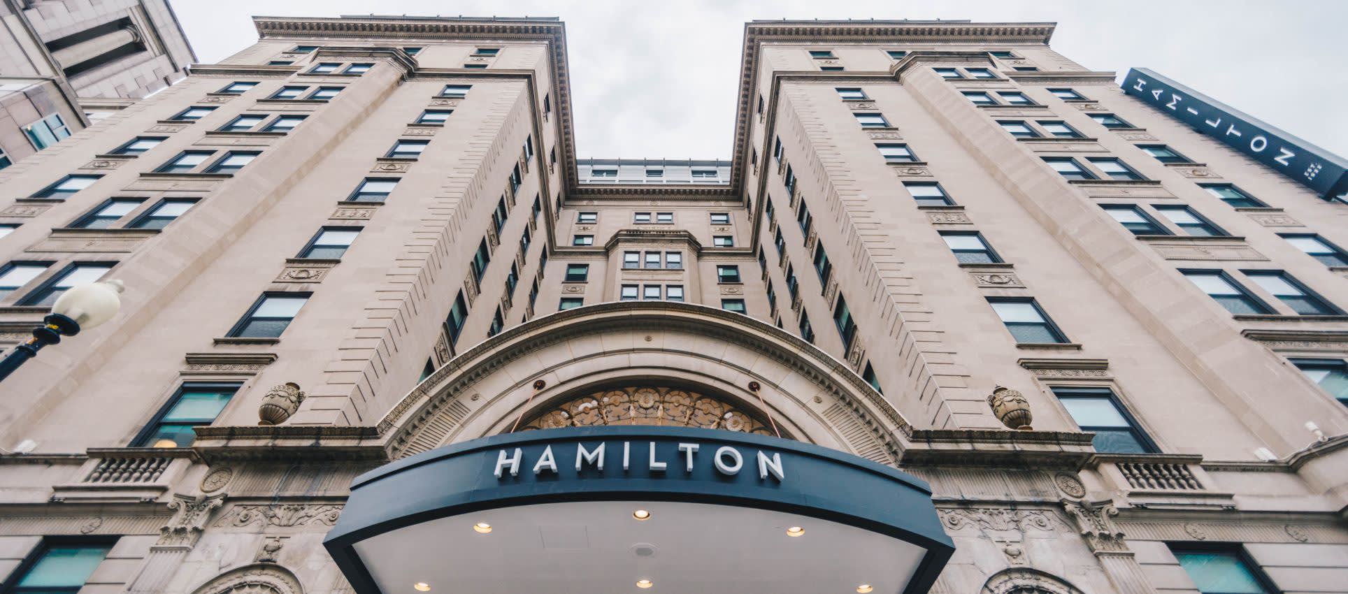 Hamilton Hotel - Enchanting Travels