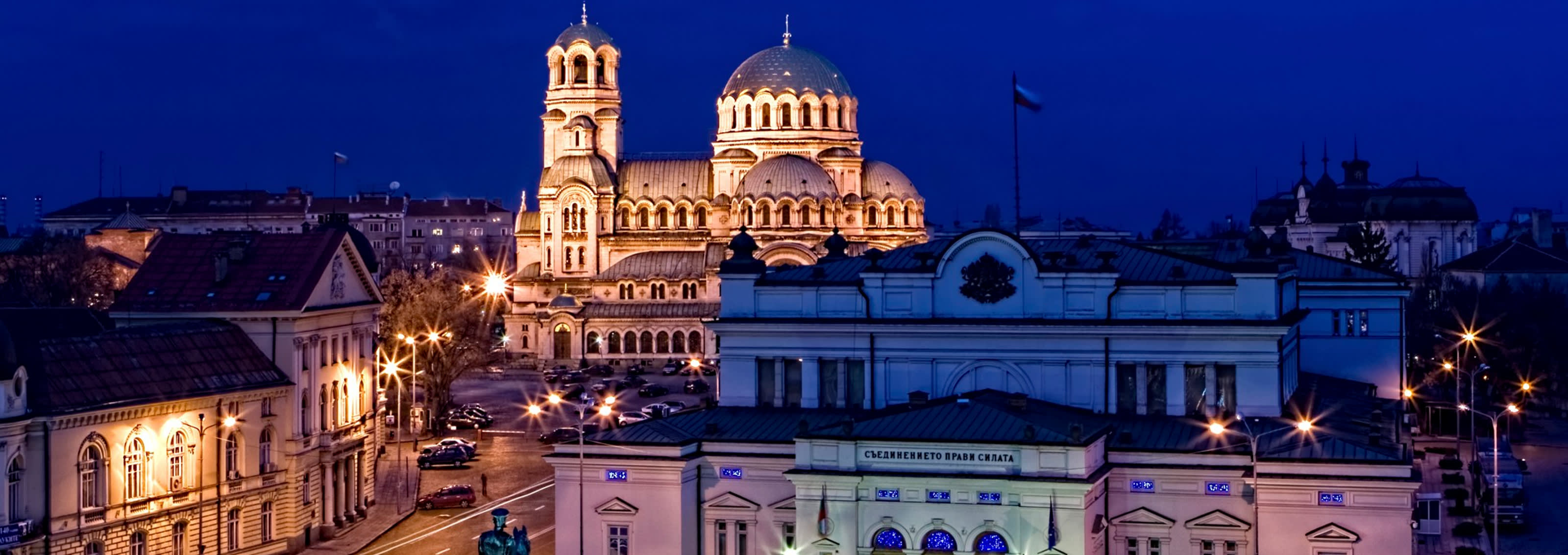 Sofia Tours & Sofia Trips | Exodus Adventure Travels