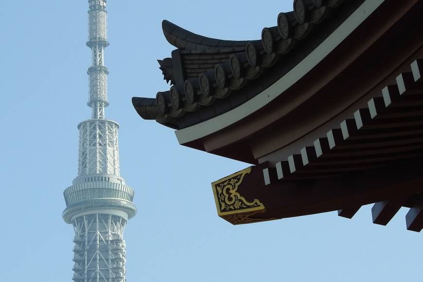 Ancient & Modern Japan | Exodus