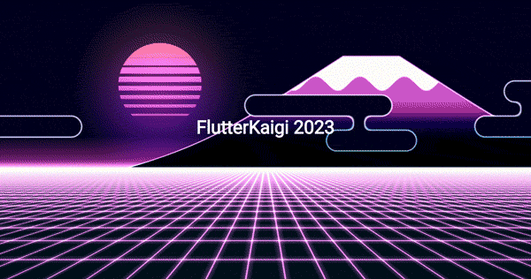魅せろ！ Flutter で目を惹く UI デザインを実装する - enechain Tech Blog