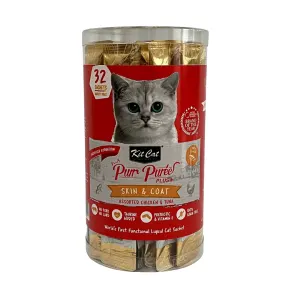 Buy Purr Puree Skin Care Cat Treat Online | ePETstore