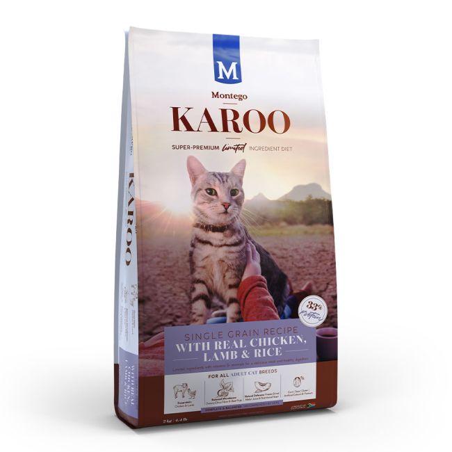 Buy Karoo Adult Cat Food Online | ePETstore