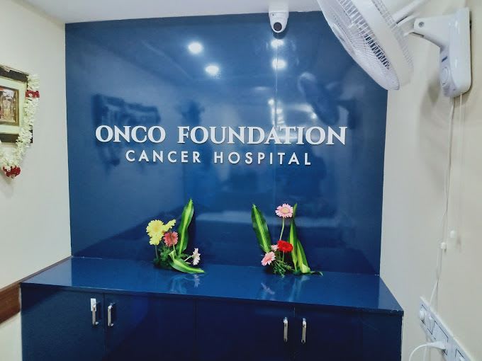 Onco Foundation Cancer Hospital, Erode - Erode District - ஈரோடு மாவட்டம்