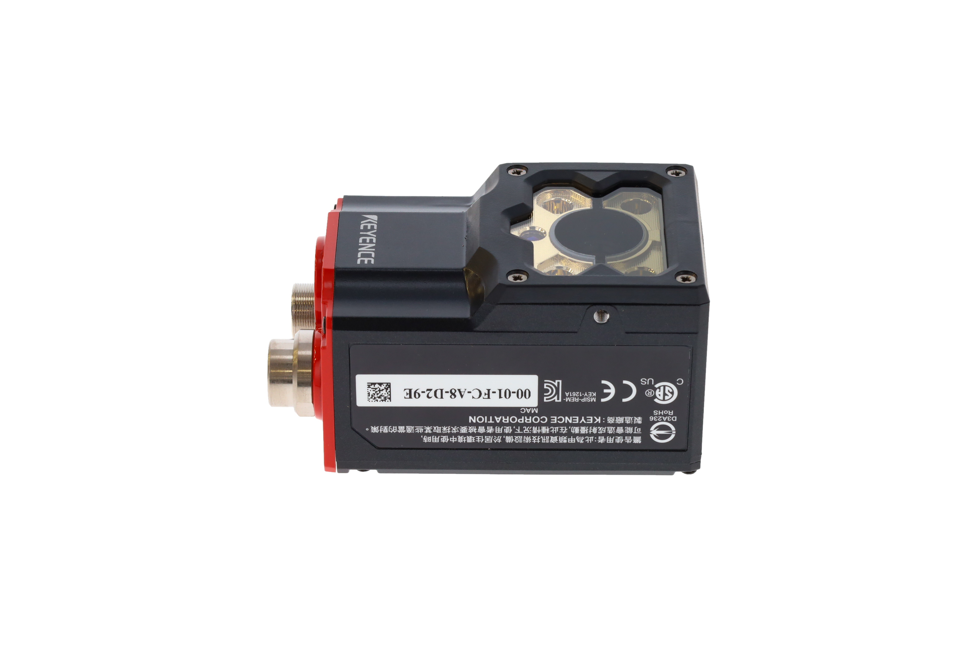 SR-1000W Bar Code Scanner Industrial by KEYENCE CORP