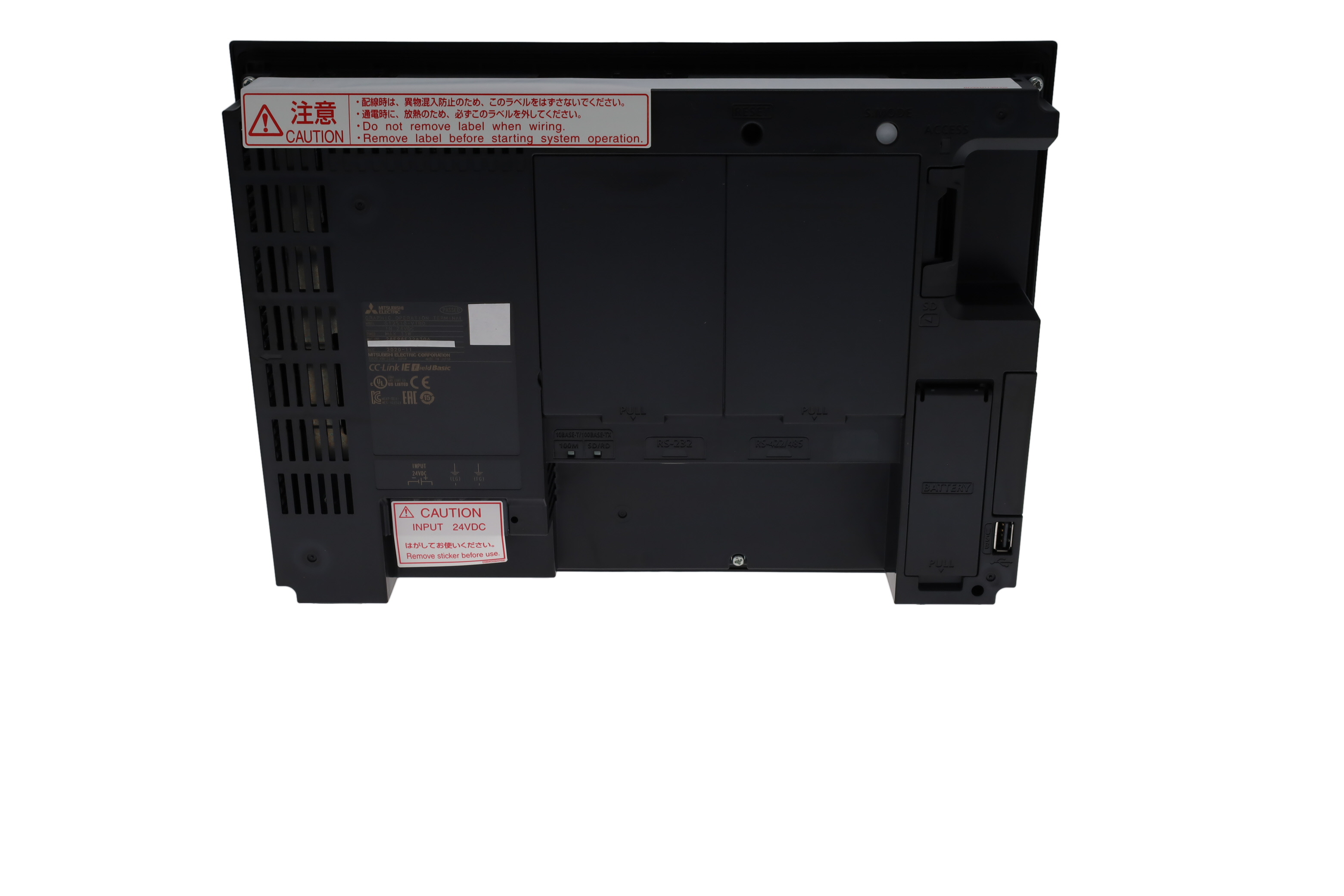 GT2510-VTBD Operator Interface by MITSUBISHI