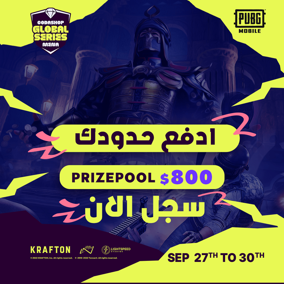 ESTAZ - The MENA's Fastest Growing Esports Community Network