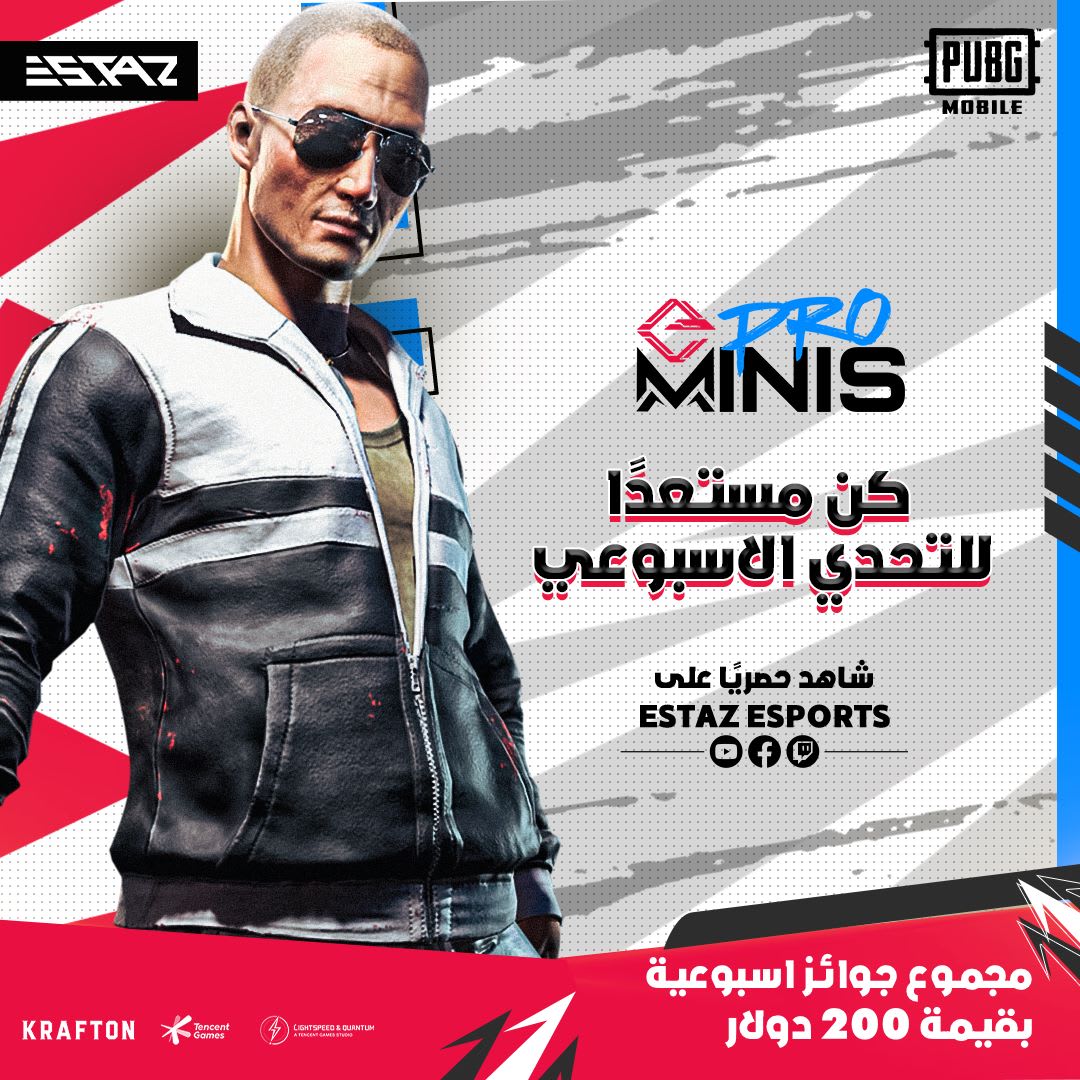 ESTAZ - The MENA's Fastest Growing Esports Community Network