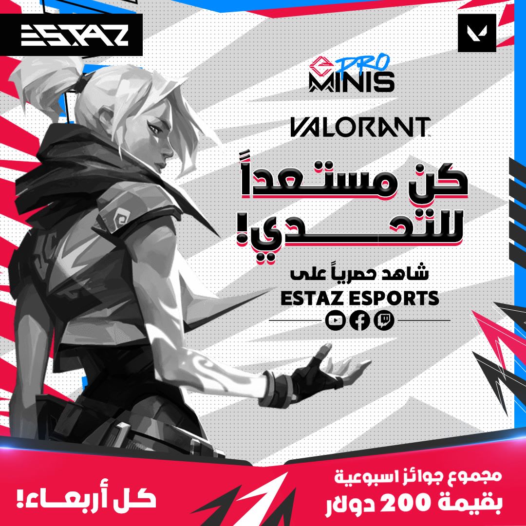 ESTAZ - The MENA's Fastest Growing Esports Community Network