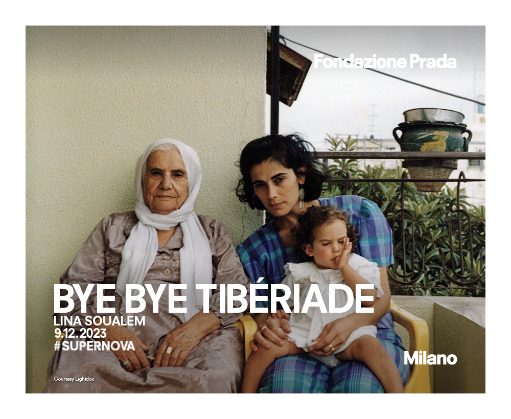 Premiere "Bye Bye Tibériade" by Lina Soualem - Eventboost