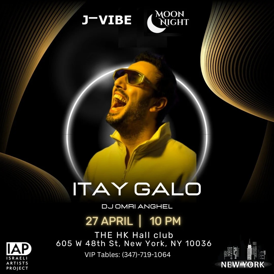 Matza Mania NYC Passover Party @ HK Hall- With DJ Itay Galo - Saturday ...