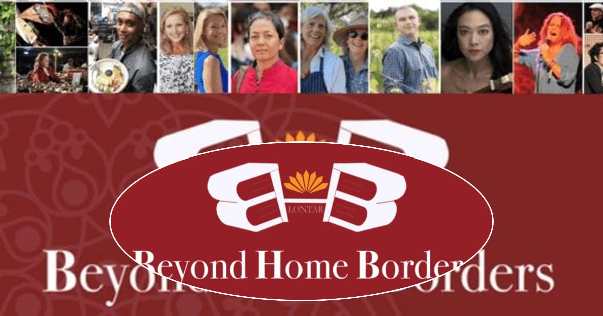 The Lontar Foundation | Every.org